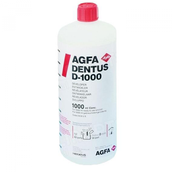 AGFA DENTUS D-1000 Developer Rx (1liter) - Kulzer