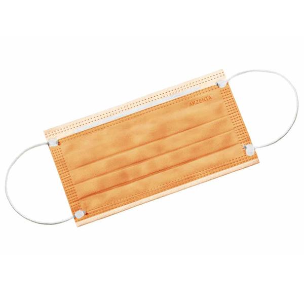 ULTRASAFE TOP MASK: Type IIR Mask (50 units) - AKZENTA