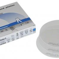 ERKODENT - Dental Supplies and Equipment - Dentaltix