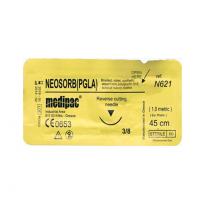 Reabsorbable Sutures - Dental Supplies and Equipment - Dentaltix