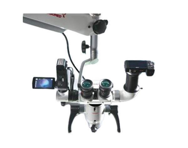 Prima DNT : microscope dentaire avec système d'éclairage LED ...