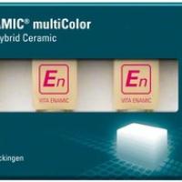 Blocs en Céramique Dentaire - Distributeur de máteriel dentaire - Dentaltix